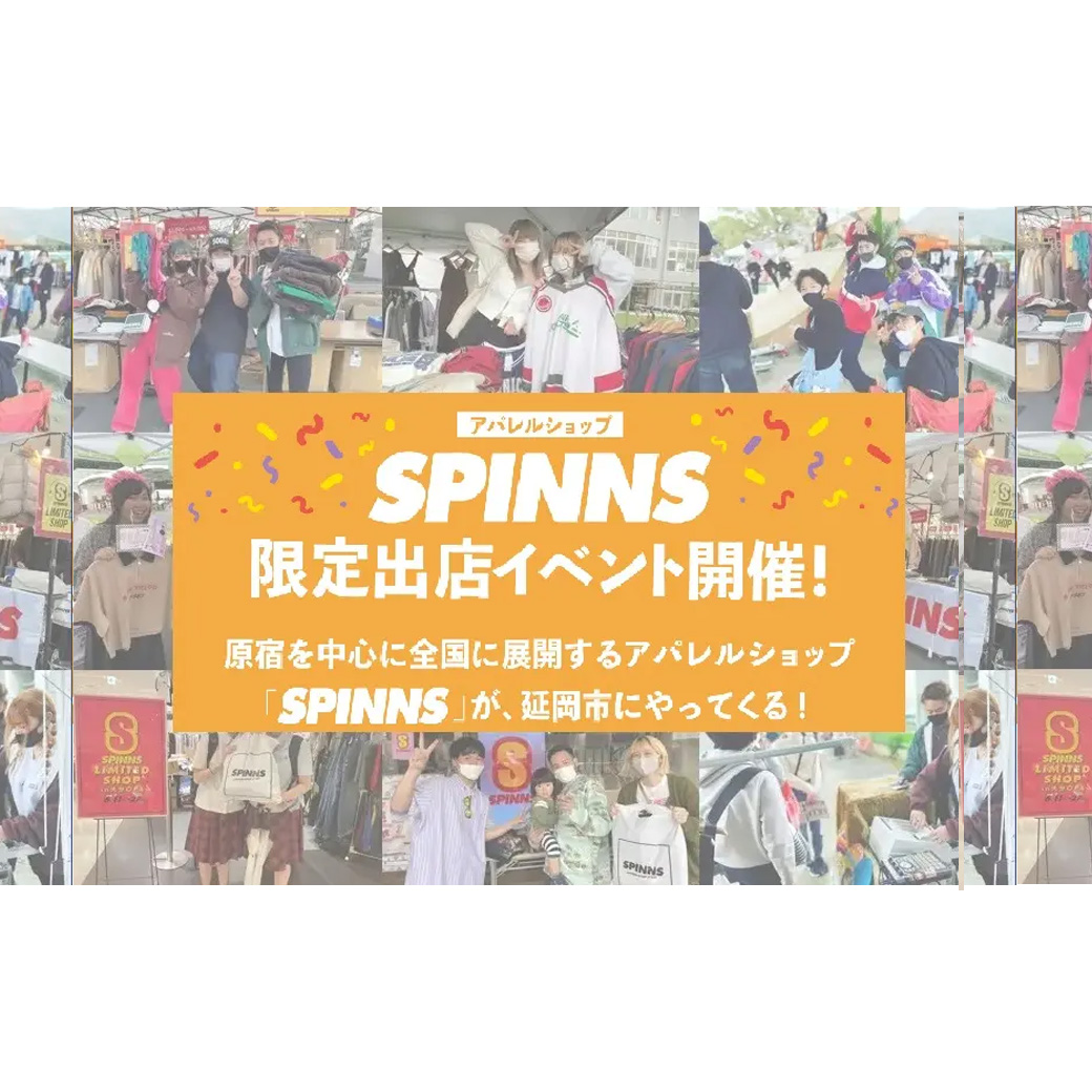 MLB(メジャーリーグベースボール) | SPINNS WEB STORE | SPINNS (スピンズ) 公式通販